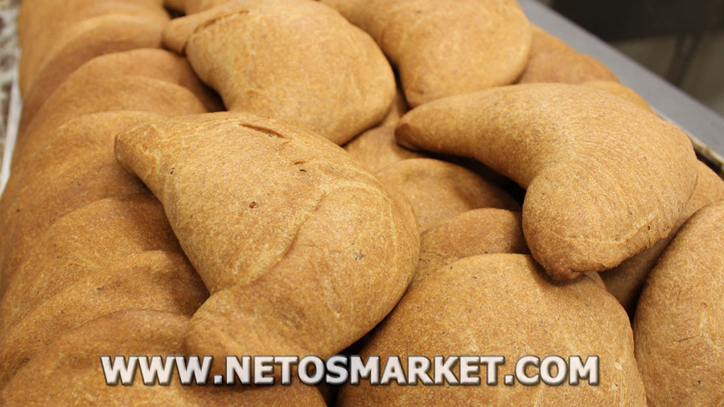 Bakery | Netos Market