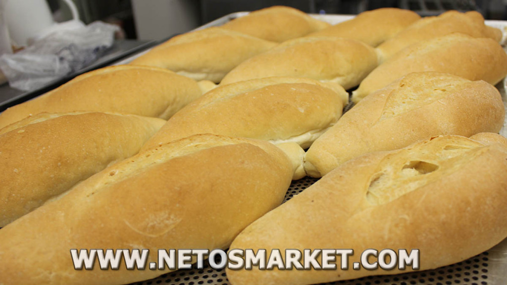Bakery | Netos Market